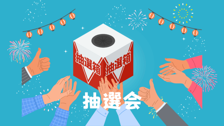 TOP Page - BTR Lv.5 公式サイト