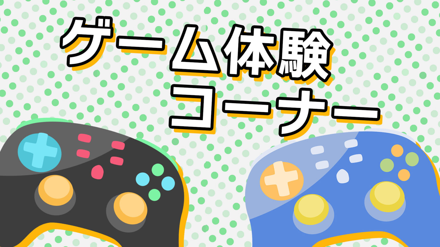 TOP Page - BTR Lv.5 公式サイト